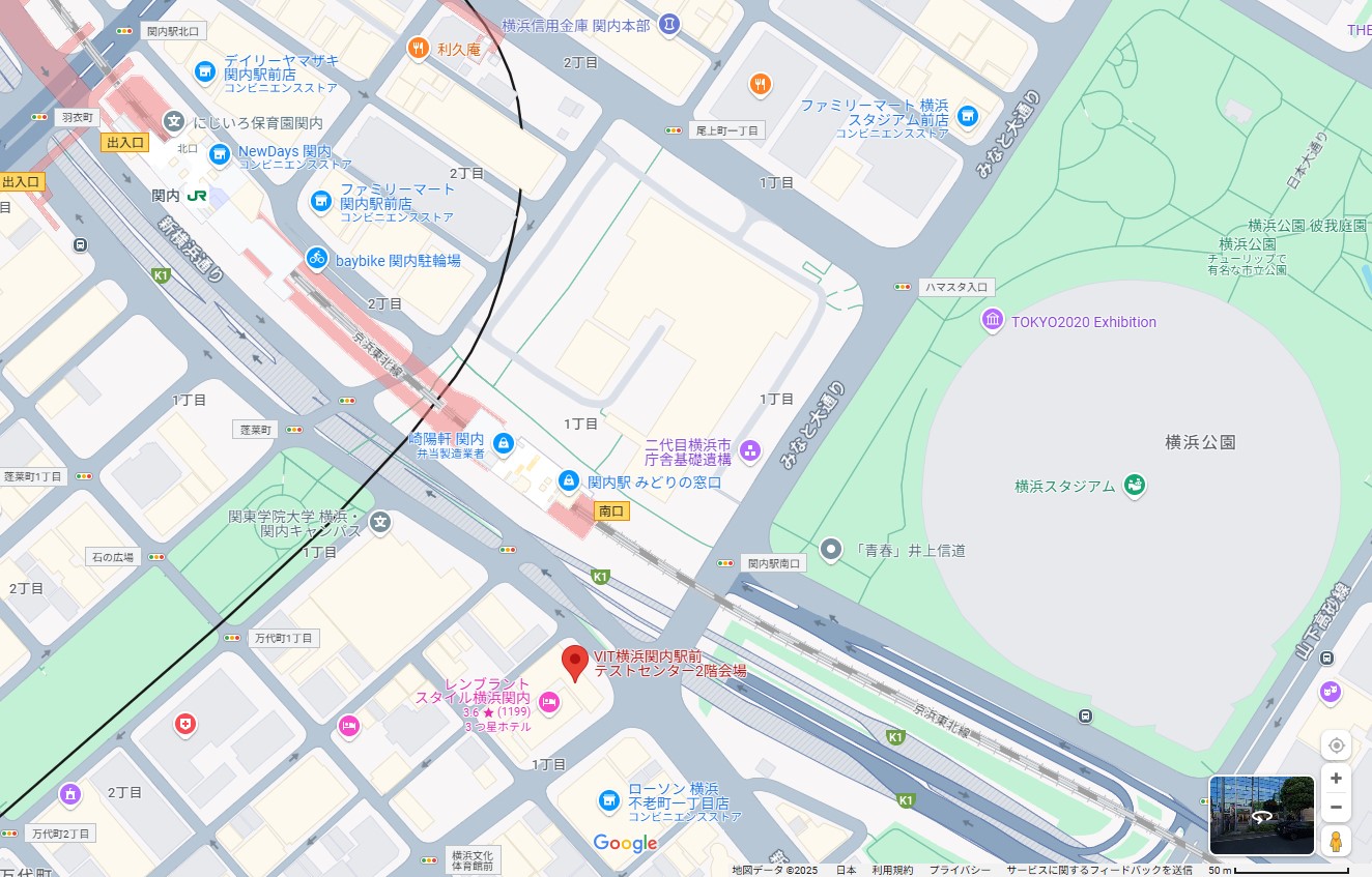 簿記3級 · Issue #77 · issei-yoshi/issei-yoshi · GitHub